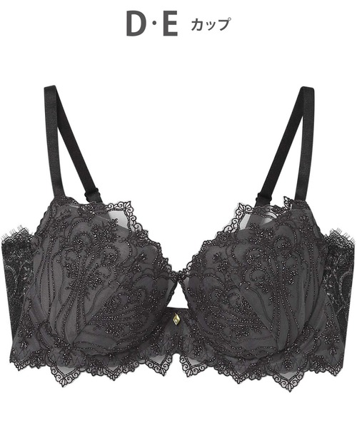 AMPHI(ワコール) ブラジャー 「Hold Day Bra ホールドデイブラ」 : ZOZOTOWN Yahoo!店 - 通販 - Yahoo!ショッピング