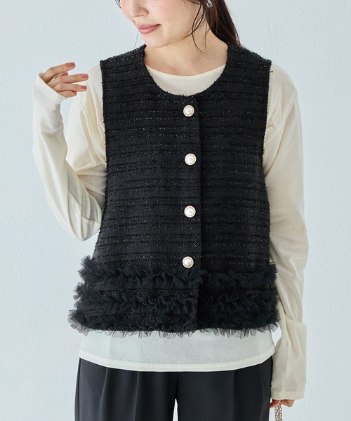 INCEDE（インシード） ベスト ジレ ラメツイード 裾フリルショートジレ レディース : ZOZOTOWN Yahoo!店 - 通販 - Yahoo!ショッピング