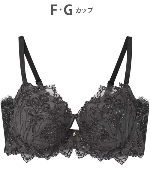 AMPHI(ワコール) ブラジャー 「Hold Day Bra ホールドデイブラ」 : ZOZOTOWN Yahoo!店 - 通販 - Yahoo!ショッピング