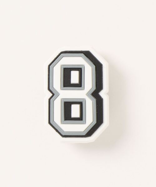 crocs（クロックス） ナンバー 8 / crocs Jibbitz B＆W Number 8 : ZOZOTOWN Yahoo!店 ...