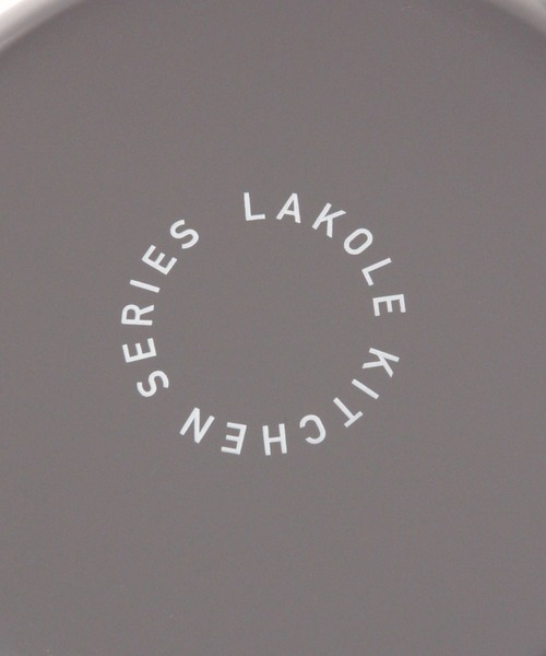 LAKOLE（ラコレ） 鍋 フッ素加工炒め鍋「20cm」 / 968025 : ZOZOTOWN Yahoo!店 - 通販 - Yahoo!ショッピング