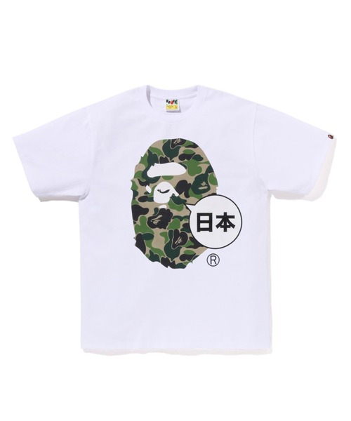 A BATHING APE 「A APE」 半袖Tシャツ MEDIUM ホワイト メンズ : ZOZOTOWN Yahoo!店 - 通販 - Yahoo!ショッピング