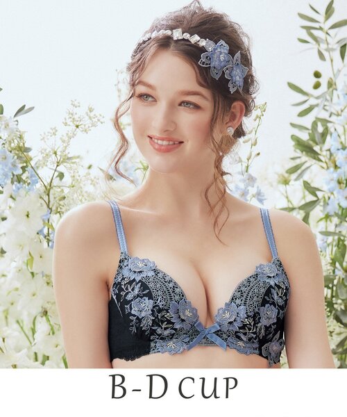 Risa Magli ブラジャー ルアン : ZOZOTOWN Yahoo!店 - 通販 - Yahoo!ショッピング