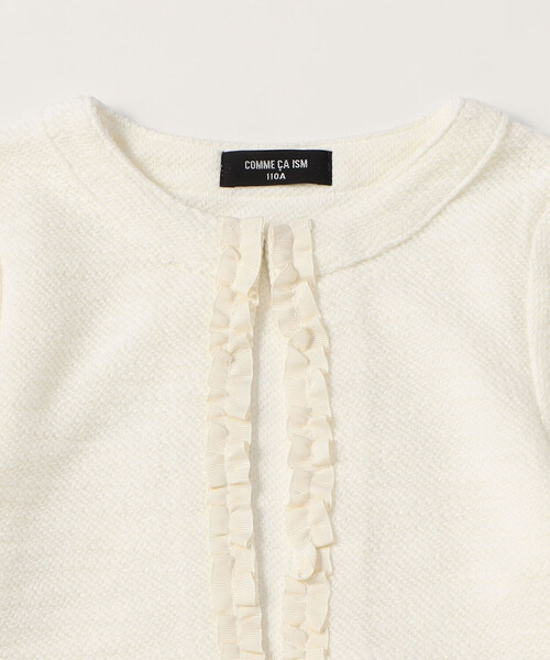 カーディガン ボレロカーディガン(110-130cm) キッズ :69154996:ZOZOTOWN Yahoo!店 - 通販 - Yahoo ...