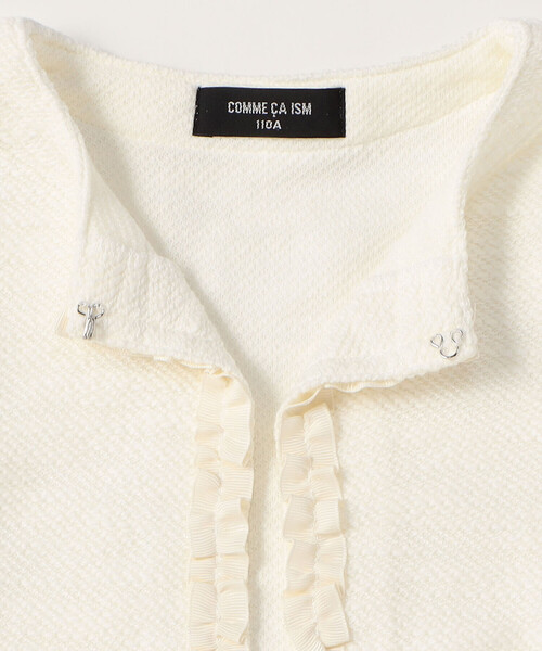 カーディガン ボレロカーディガン(110-130cm) キッズ :69154996:ZOZOTOWN Yahoo!店 - 通販 - Yahoo ...