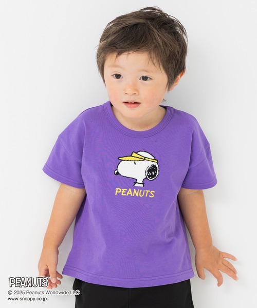 PEANUTS tシャツ 「ピーナッツ」半袖Tシャツ キッズ 子供服 男の子 女の子 : ZOZOTOWN Yahoo!店 - 通販 - Yahoo!ショッピング