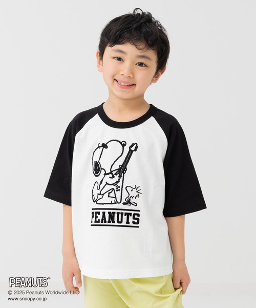 PEANUTS tシャツ 「ピーナッツ」半袖Tシャツ キッズ 子供服 男の子 女の子 : ZOZOTOWN Yahoo!店 - 通販 - Yahoo!ショッピング