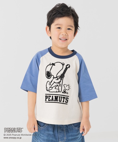 PEANUTS tシャツ 「ピーナッツ」半袖Tシャツ キッズ 子供服 男の子 女の子 : ZOZOTOWN Yahoo!店 - 通販 - Yahoo!ショッピング