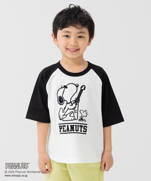 PEANUTS tシャツ 「ピーナッツ」半袖Tシャツ キッズ 子供服 男の子 女の子 : ZOZOTOWN Yahoo!店 - 通販 - Yahoo!ショッピング
